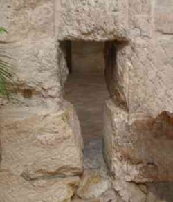 What Is The Eye Of The Needle (Matthew 19:23-24 / Mark 10:25)? – Dust ...