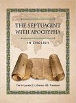 The Septuagint With Apocrypha – Dust Off The Bible