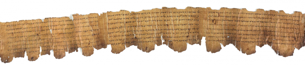 Biblical Archaeology: Exploring The Dead Sea Scrolls (Paleo Leviticus ...