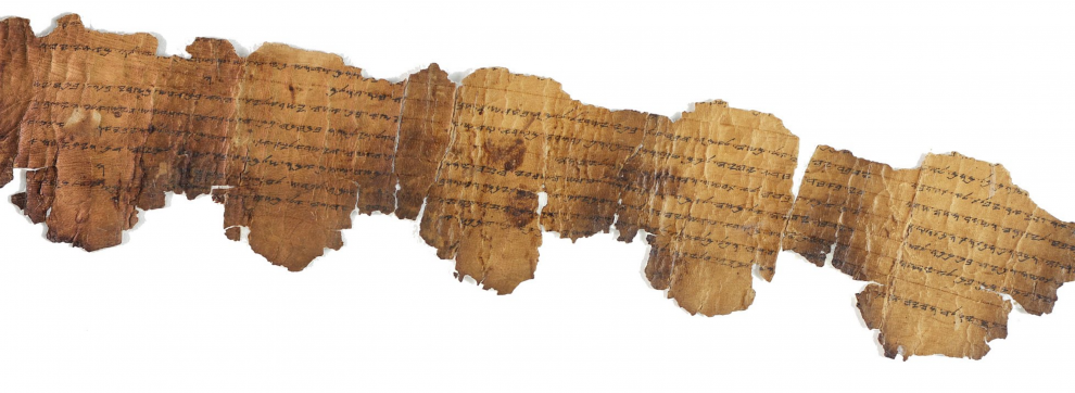 Biblical Archaeology: Exploring The Dead Sea Scrolls (Paleo Leviticus ...
