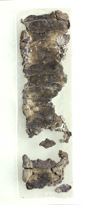 Biblical Archaeology: The Ketef Hinnom Scrolls/Amulets (KH1 & KH2 ...