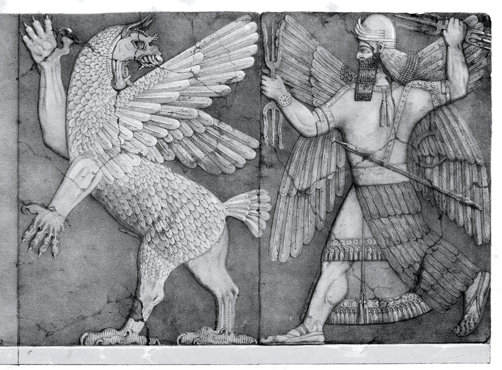 THE EPIC OF GILGAMESH [Text, Translation, & Tablets] – Dust Off The Bible